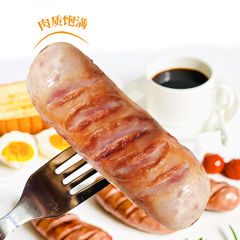 博莱食品 九江博莱集团唯一官方网站